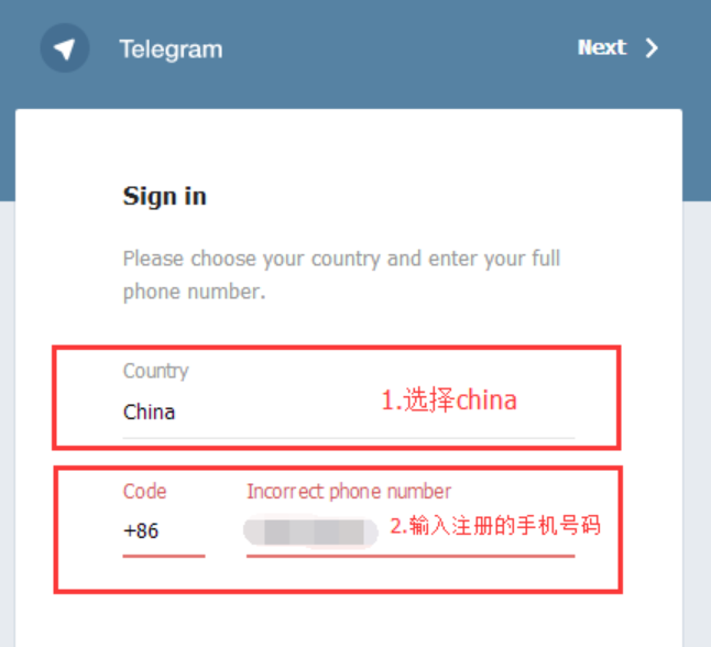2023年Telegram电报怎么注册 ？最新教程 - AsiaBP